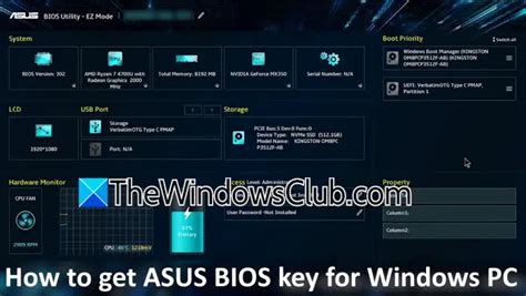 Windows Pc上的application Frame Host进程是什么