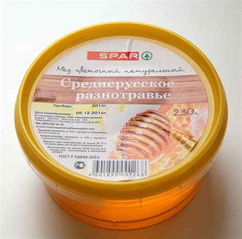 Мёд Spar Среднерусское разнотравье отзывы
