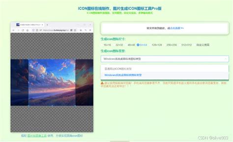 【qt】 qt工程打包发布 exe （超详细图文详解） qt 打包exe csdn博客