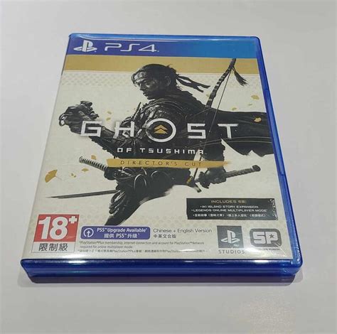 【東京電玩】ps4 對馬戰鬼 導演版 中文版 中古遊戲 二手片 露天市集 全台最大的網路購物市集