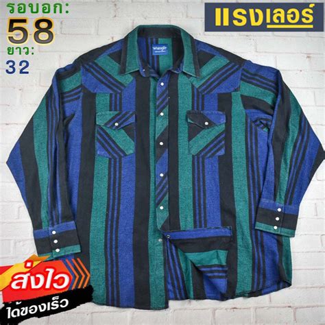 Wrangler®แท้ อก 58 เสื้อเชิ้ตผู้ชาย แรงเลอร์ สีน้ำเงิน แขนยาว แบรนด์มือ