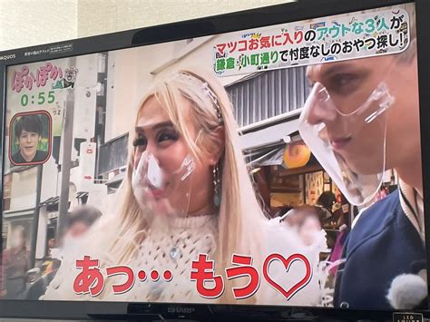 🌷︎ どっこからまん 🌷 On Twitter 鎌倉小町通りはクリマンが沢山 ️ ぽかぽか おやつハンター アレン様