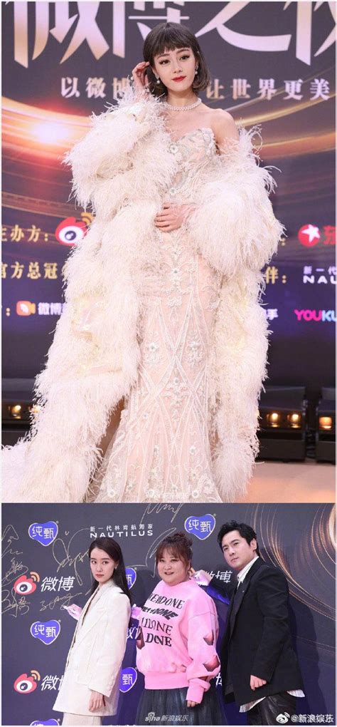 微博之夜阵容陆续官宣
