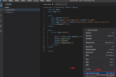 报错access To Script At ‘。。‘ From Origin ‘null‘ Been Blocked By Cors Policy Cross Origin Requests