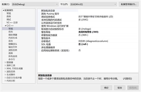 【数据压缩】使用c 实现yuv与rgb色彩空间转换 rgb转yuv图像数据转换c 代码实现 csdn博客