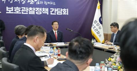 인천보호관찰소 정책현장방문한 박성재 법무부 장관 인천보호관찰소 정책현장방문한 박성재 법무부 장관