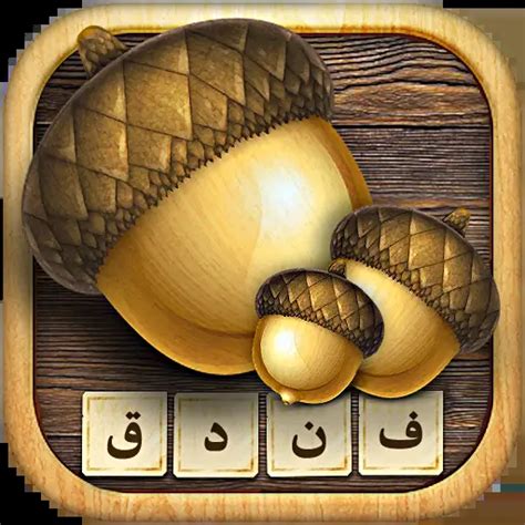 دانلود بازی فندق هک شده برای اندروید مودینگ گیم