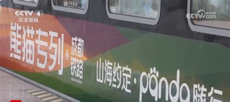 各地文旅消费“玩法”多元 “传统文化假日经济”释放蓬勃消费活力