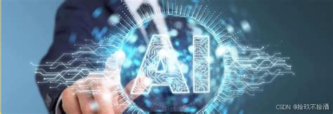 总是听说python却不知道是什么？看完这篇文章就明白了python中文叫啥 Csdn博客