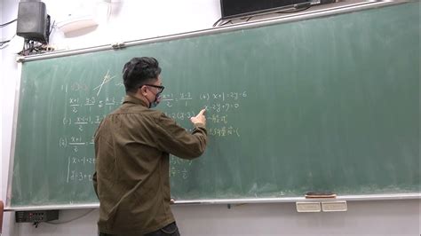 2023高三學測微複習第23堂｜韓國高考篇｜ Youtube