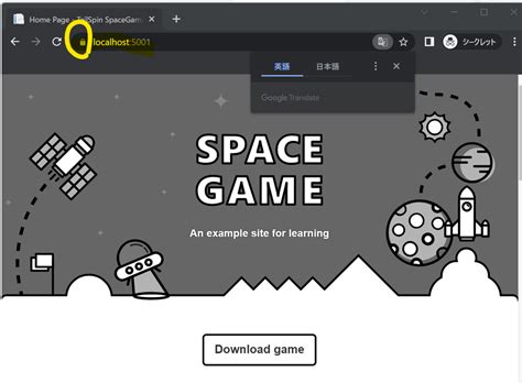 Azure Logic AppsからAzure Storageを操作する方法access tokenの更新を題材に Rainbow