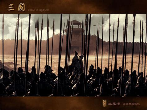 图文：新版《三国演义》剧照之生死场 攻城前夕