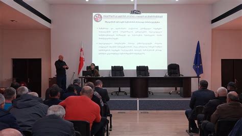 ორგანიზაციამ ახალგაზრდობა და დავეტერანები ეროვნული თავდაცვისა და