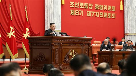 한반도and 당 중앙위원회 전원회의 확대회의에 관한 보도