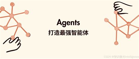 探索与创新：deepseek R1与ollama在深度研究中的应用 Csdn博客