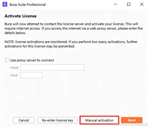 BurpSuite抓包与HTTP基础 技术栈