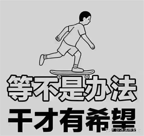 创办公司之小规模和一般纳税人的区别～ 知乎