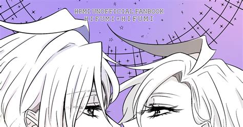 ヒ腐マイ 【drf2023新刊】きみとワルツ しおんのマンガ 漫画 ひふひふ ひふジゴ Pixiv