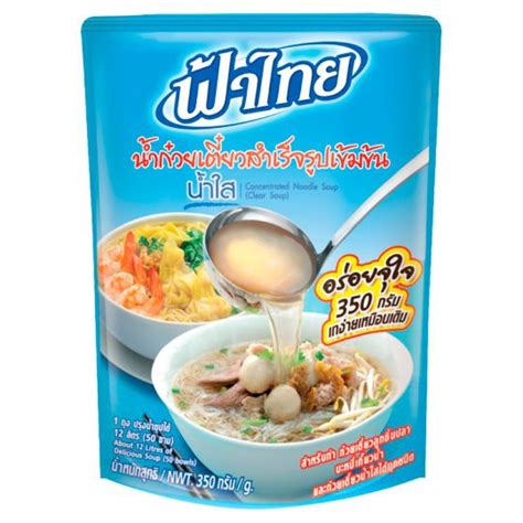 ฟ้าไทย น้ำก๋วยเตี๋ยวสำเร็จรูป ขนาด 350กรัม น้ำใส น้ำข้น แพ็ค 6 ซอง