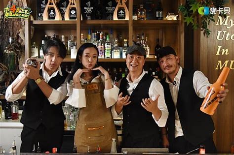 《木曜4超玩》爆集體離職→粉絲憂未來動向！全新2企劃「這時段上線」網嗨翻 風傳媒 Line Today