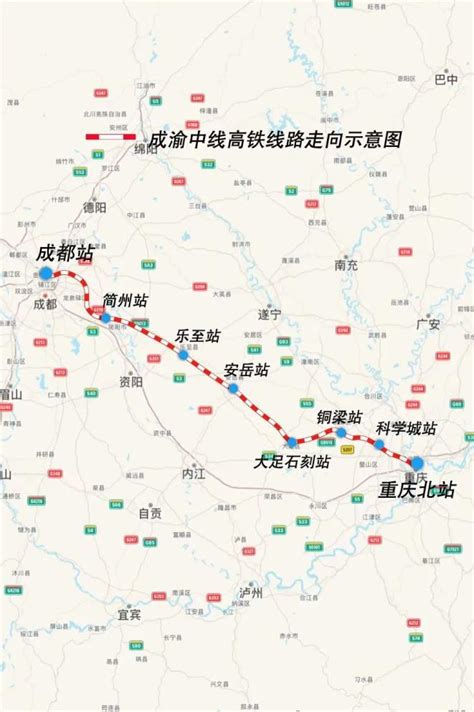 成渝中线高铁全线建设进入快车道澎湃号·政务澎湃新闻 The Paper