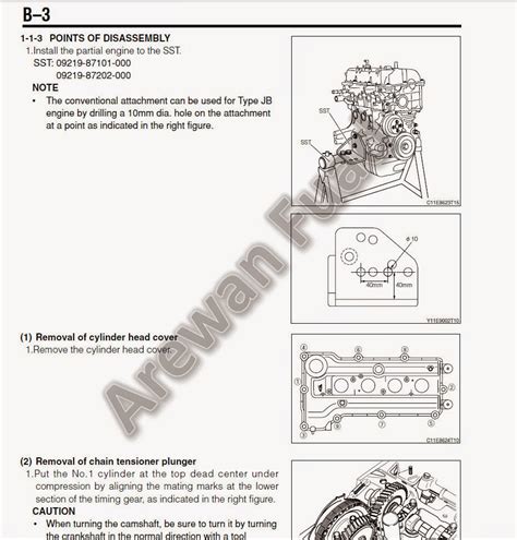 Daihatsu JB DET Service Or Engine Manual Kei Throttle