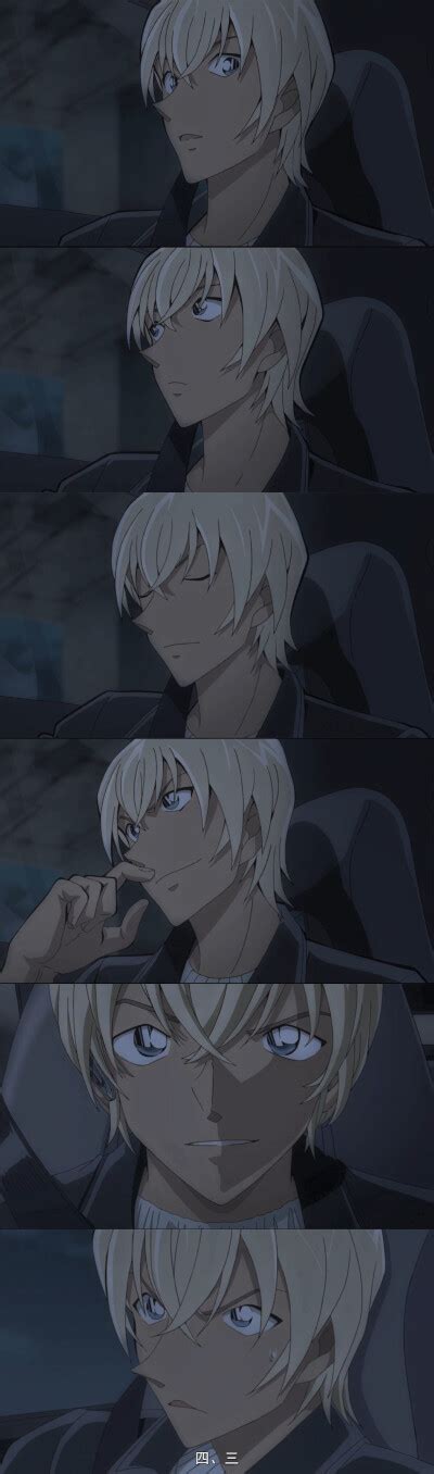 安室透 高清图片，堆糖，美图壁纸兴趣社区