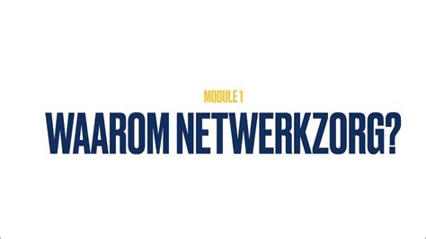Module 1 Youtube
