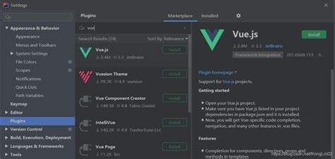 Spring Boot和vue的学习一 开发环境的安装springboot和vae框架需要安装吗 Csdn博客