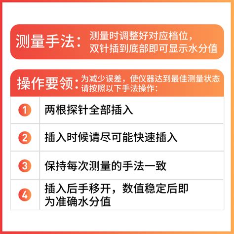 青央秸秆测湿仪水分测量仪草块测水仪稻草玉米芯检测仪水份测定仪 虎窝淘