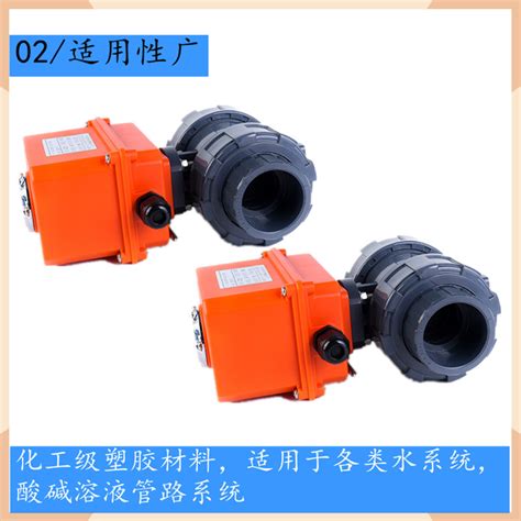 Upvc Dn Dn