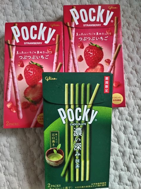 ファミマ「1つ買ったら、もう1つ」 同居嫁ビアッジョの、株主優待とふるさと納税でへそくりを3000万円貯めるブログ