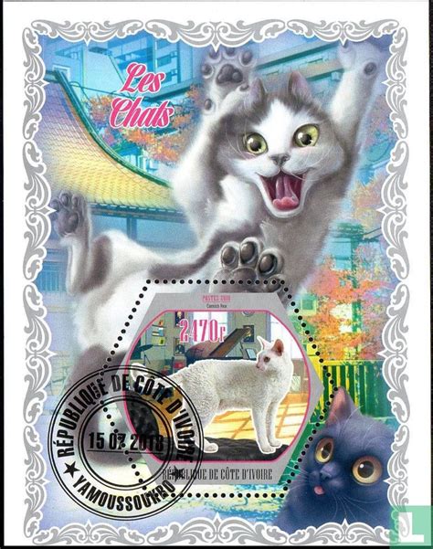 Cats 2470 2018 Ivory Coast Illegal Stamps LastDodo