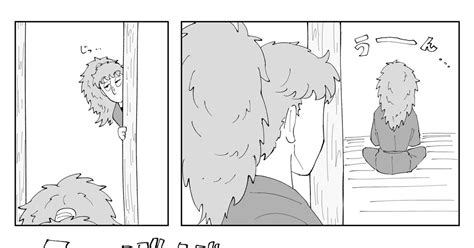 双忍 ツインテールの日 双忍 炭のマンガ 不破雷蔵 鉢屋三郎 忍た漫画 Pixiv