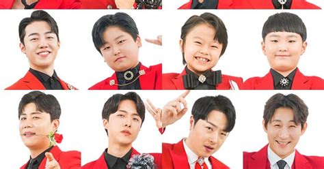 미스터트롯2 진해성→황민호top7 주인공 누굴까 조선비즈