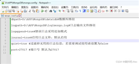 Windows安装mongodb、添加环境变量、配置开机自动启动windows Mongodb环境变量 Csdn博客