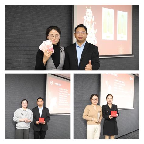 凝心聚力启新程，奋楫扬帆再出发—贞光科技2024年年会盛典圆满举行 知乎