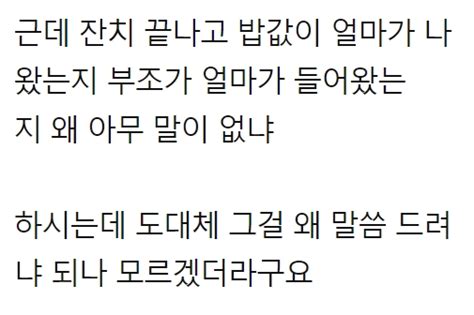 K 024 Hosted At Imgbb — Imgbb