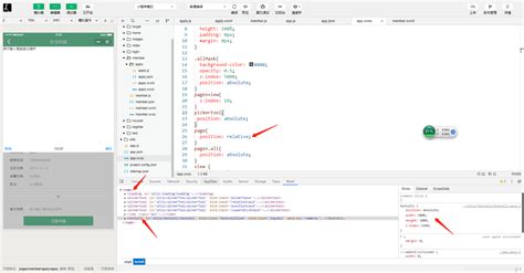 Textarea：textarea内容不随滚动条滚动，微信小程序多行输入框debug，内容不随滚动条滚动，与外部滚动条冲突，特定开发多行输入框