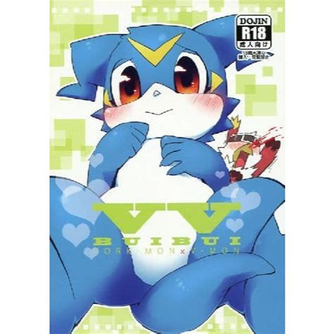 日本同人誌 獸人 Bl A344 Vv Buibui Kensan 花より獣 蝦皮購物