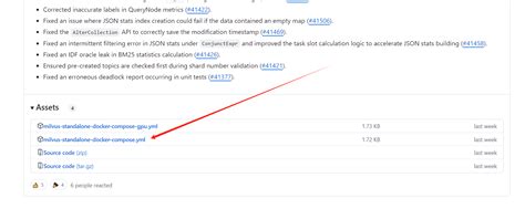 Milvus 向量数据库 Aiflowy