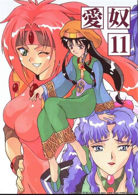 Pin En ☻ G Manga