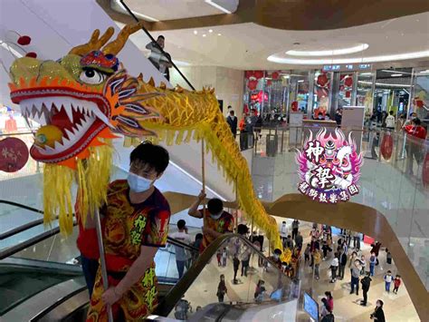 开业庆典舞龙舞狮乔迁奠基仪式开工仪式 神挚龙狮鼓乐集团