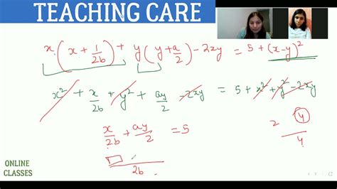 Mathematics Doubt Solving Session Youtube