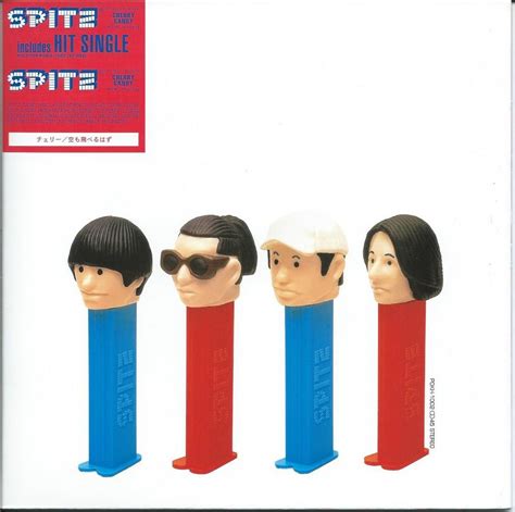 スピッツ Spitz チェリー 空も飛べるはず 7 Hip Tank Records