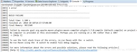Maven Install 报错：to See The Full Stack Trace Of The Errors Re Run