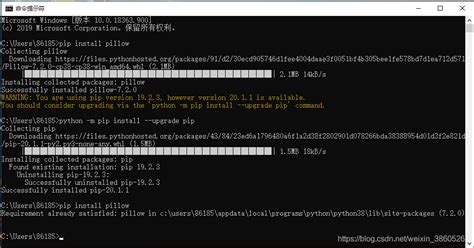 Python 38安装图像库pillowpython38 使用 Pil哪个版本 Csdn博客