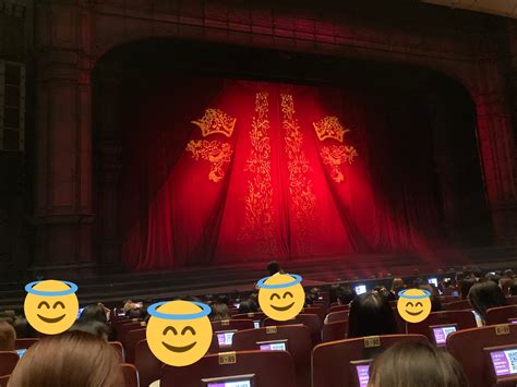극장시야모음 On Twitter 1층 C열 52번 5열 세종문화회관 세종 대극장 시야 중블 5열이면 쌉좋은 자리라고