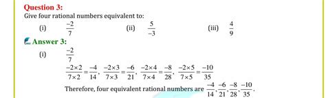 Rational Numbers Blog 2