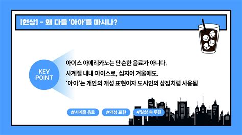 발표자료 심플 Ppt 툴디tooldi